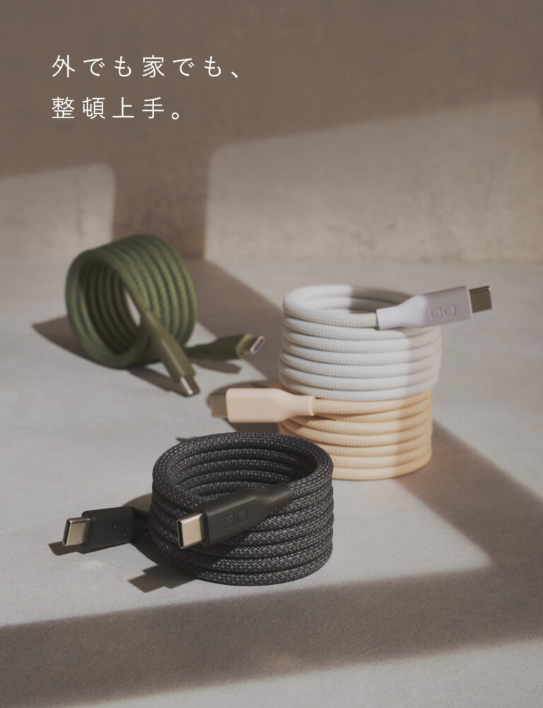 スパイラルケーブル CtoC 1m | 株式会社CIO（シーアイオー）公式HP 充電器・モバイルバッテリーメーカー